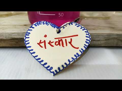 #26 Pascal`s Vases - Hydrostatic Paradox -Part 3- Pressure Experiment ...