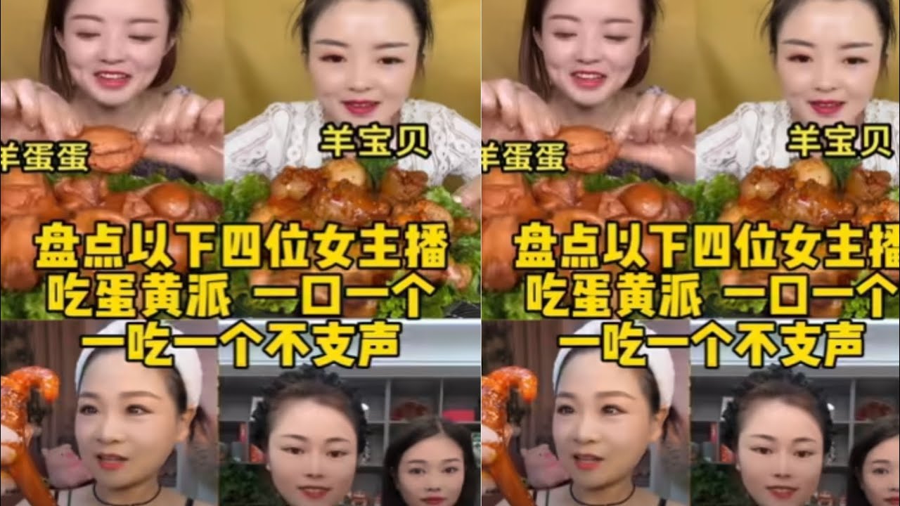 Amazing, Eating show, food challenge #food #mukbang #yummy #eating # ...