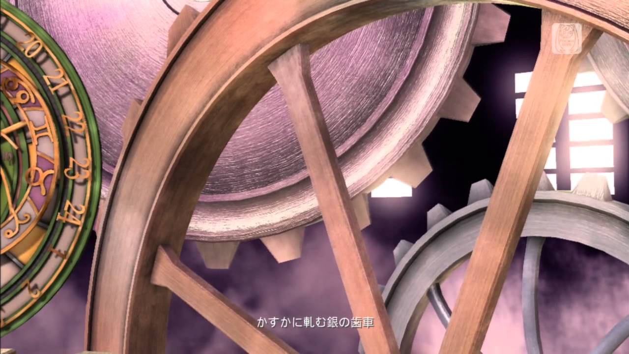 A Thousand Years Solo DIVA edit Meiko Lorelei - YouTube