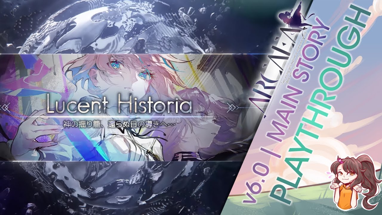 [Arcaea | Lucent Historia] Main Story Pack Playthrough - YouTube