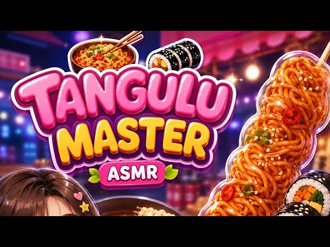 Asmr videosu abone olunnnn