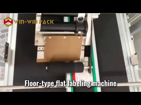 WIN-WIN PACK Floor-type Flat Labeling Machine for Pharmaceutical Round ...