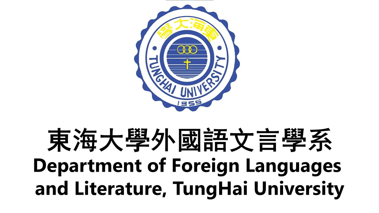 Tung Hai FLLD (Foreign Languages & Literature Department) - YouTube