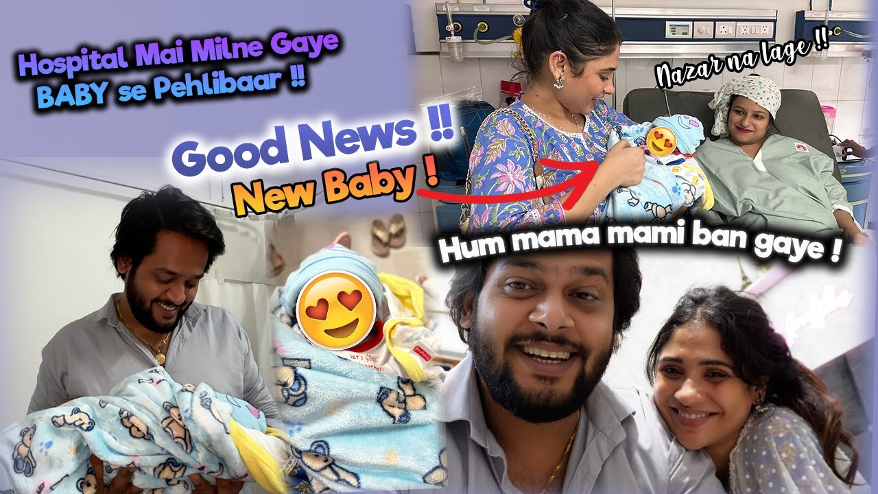 Hum mama mami ban gaye😍.. | Didi Or Baby se milne gaye Hospital ! - YouTube