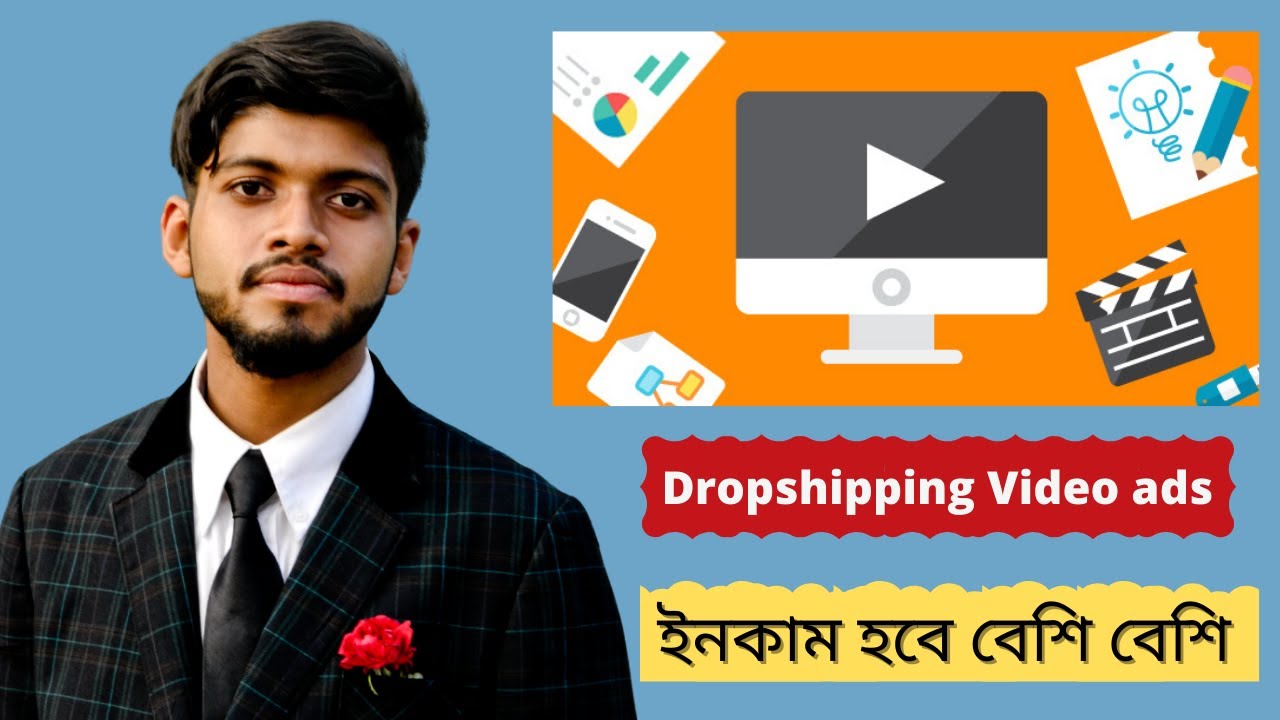 Get profitable dropshipping video ads for under $1 - YouTube