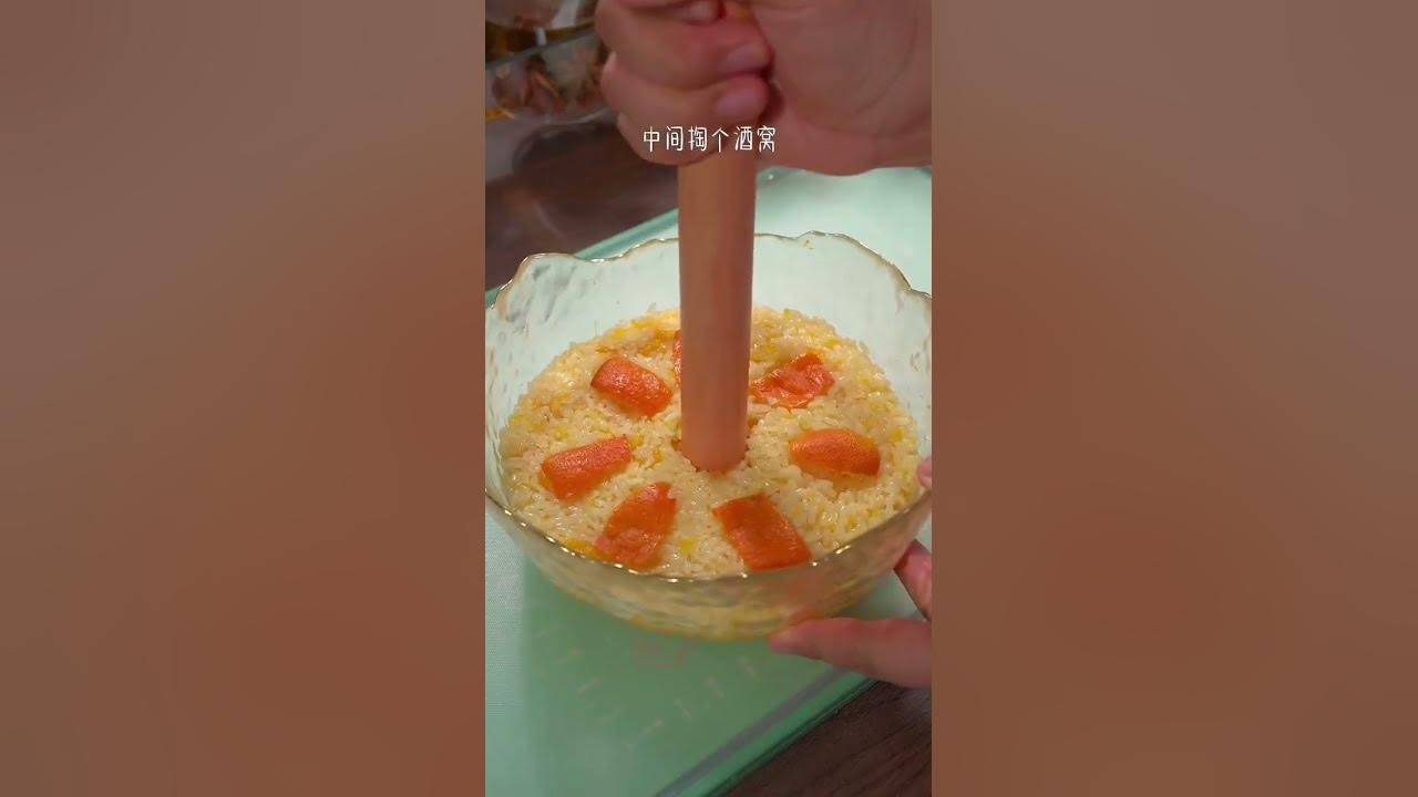 万万没想到，用橘子做的甜酒酿居然这么好喝橘子香混合着甜酒的清甜，真的好喝极了仙女都在喝什么 甜酒曲 Youtube
