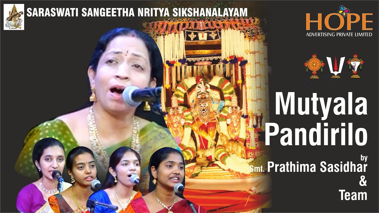 MUTYALA PANDIRI VAAHANA SEVA || Mutyala Pandirilo by Smt. Prathima ...