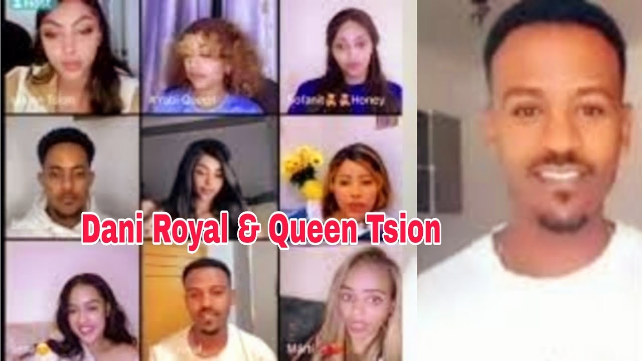 Dani Royal & Queen Tsion - YouTube