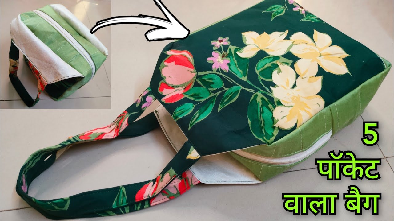 ⭐ New Trick से 5 पॉकेट वाला बैग बनाये | Bag cutting and stitching ...