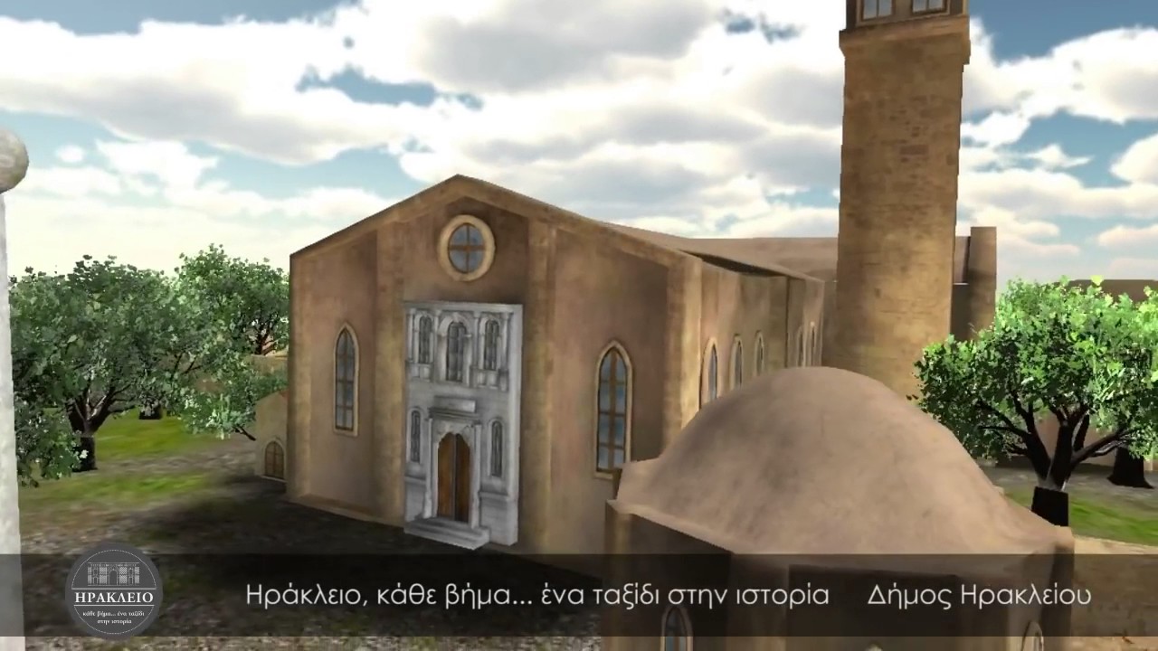 Ηράκλειο κάθε βήμα ένα ταξίδι στην ιστορία - YouTube