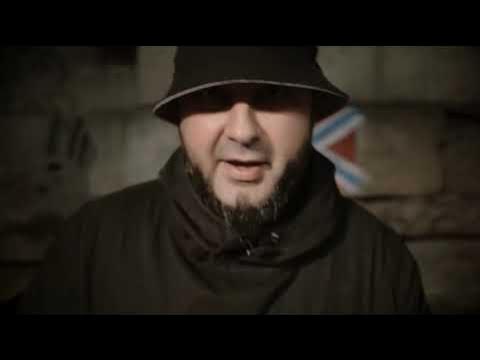 Гойда - YouTube