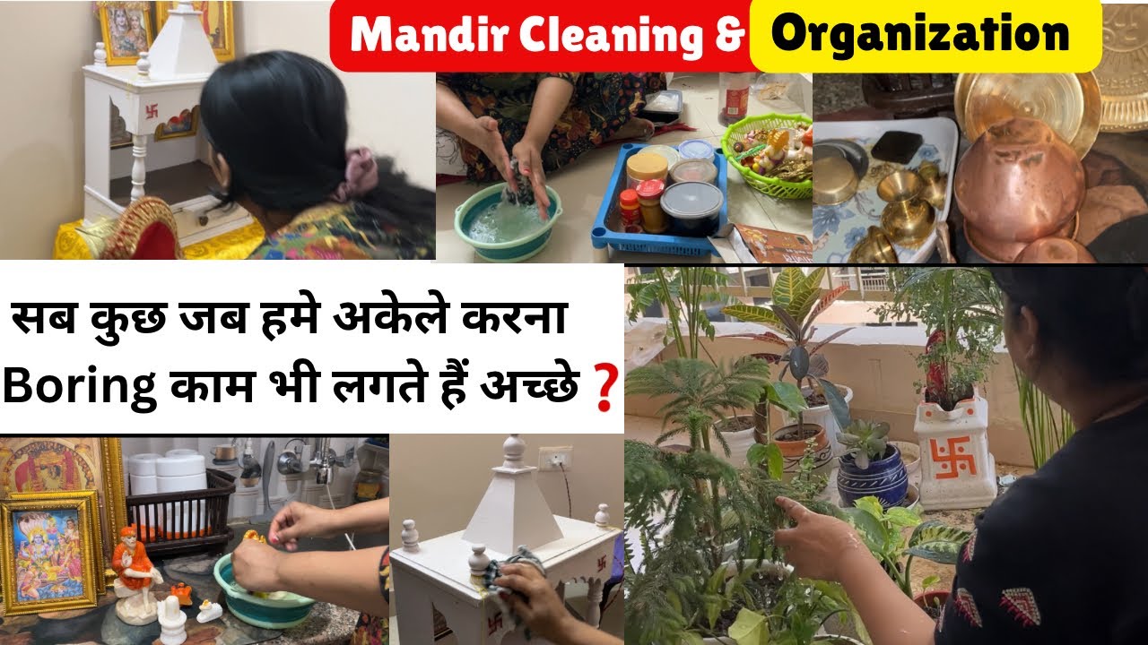 Home Management Tips Mandir Cleaning & Organization For Rented home🏠# ...