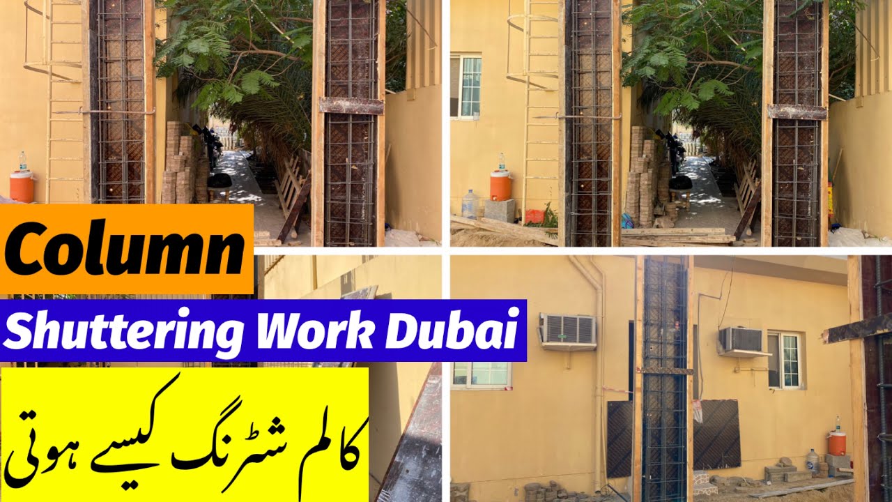 Vlog# 24/Column Shuttering Work Process Dubai Service Block,Villa/How ...