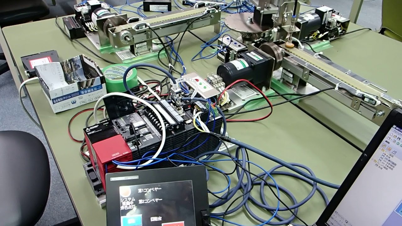 FA Machine Model-2 - YouTube