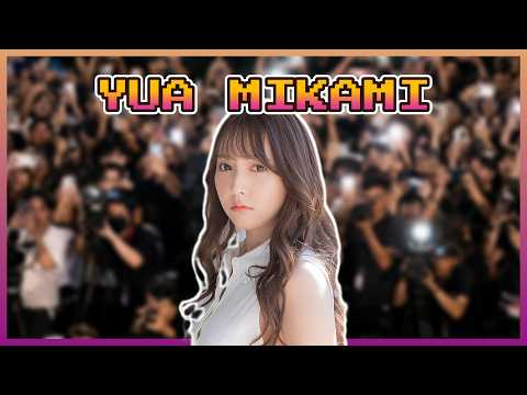 La Historia de Yua Mikami