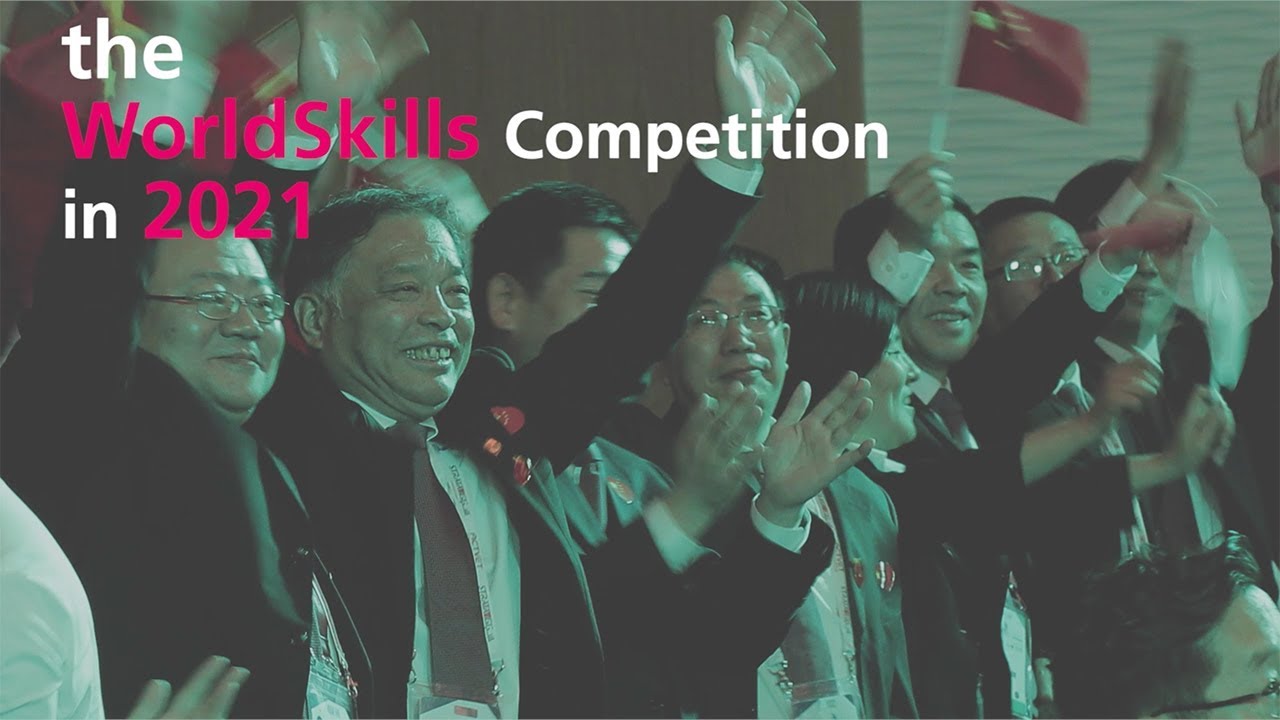 Shanghai is selected as the host for WorldSkills 2021 - YouTube