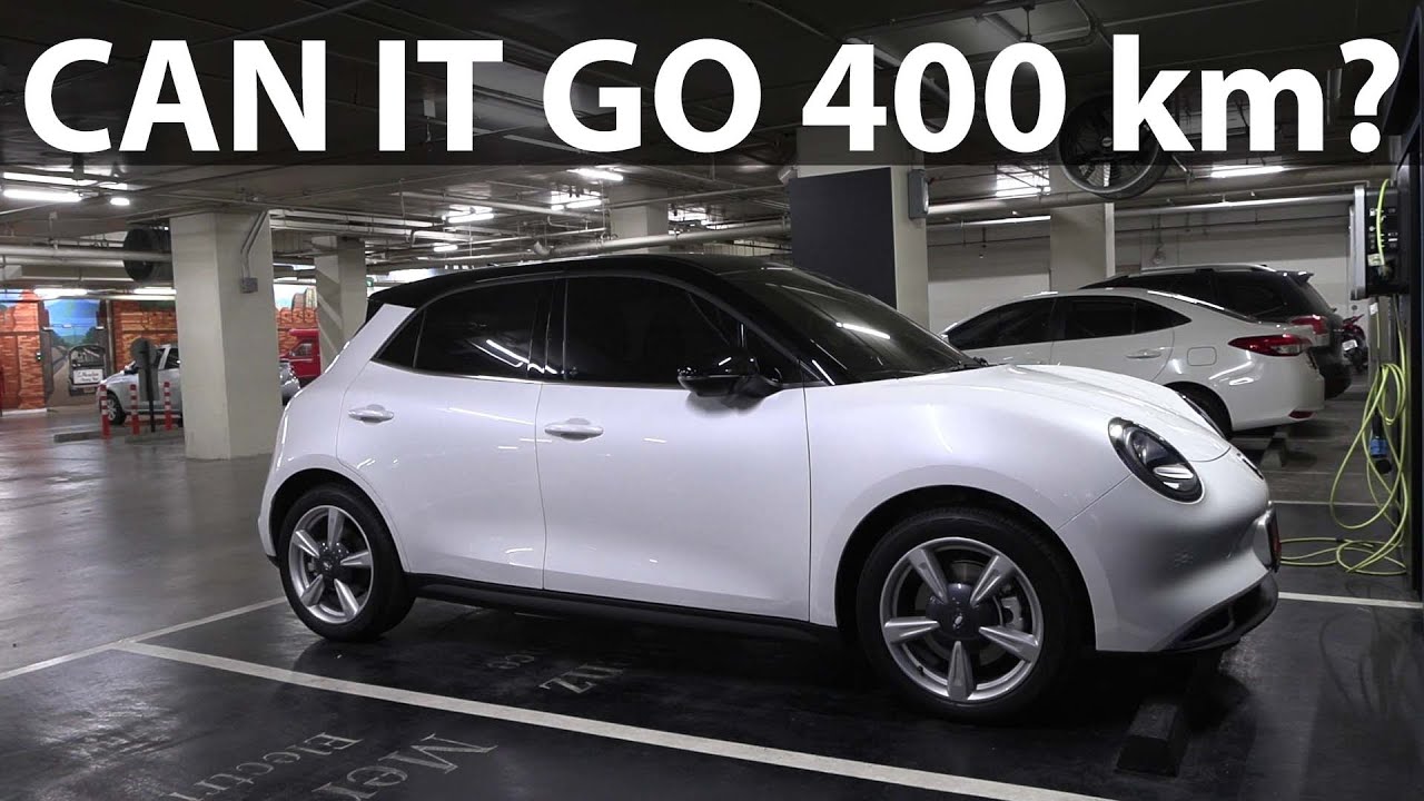 Ora Funky Cat 400 Pro range test - YouTube