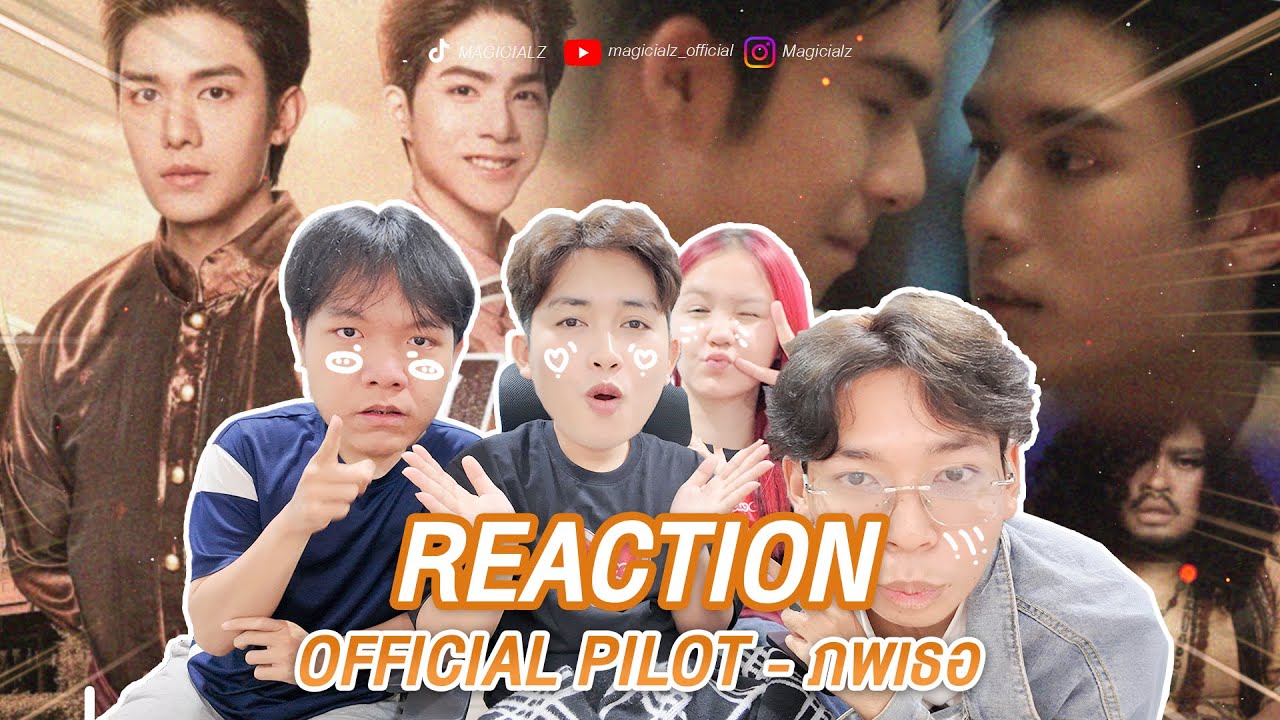 Reaction Ep. 7 : OFFICIAL PILOT | ภพเธอ | Love Upon a Time Series ...