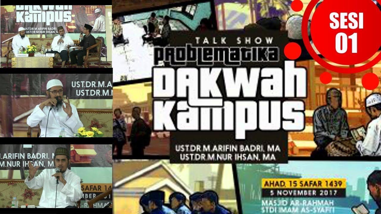ISLAM TALK SHOW : Problematika Dakwah Kampus 2017 ( SESI 1) - STDI Imam ...