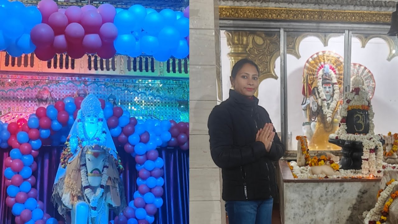 Dada Dev Mandir | Dada Dev Mandir New Delhi Palam || - YouTube