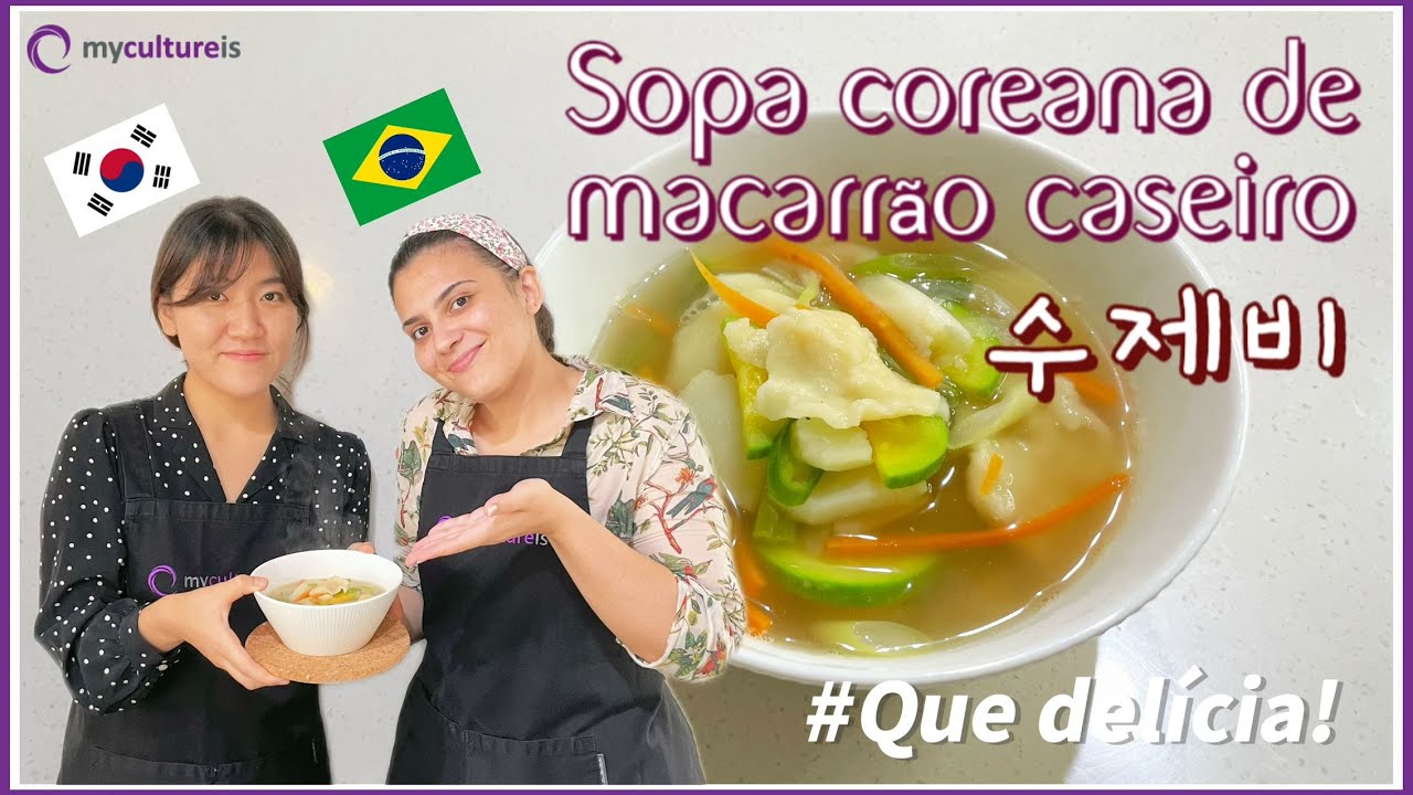 (Korean-style pasta soup) Sopa coreana de macarrão caseiro - YouTube