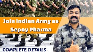 Sepoy Pharma || Join Indian Army as Sepoy Pharma || आर्... | Doovi