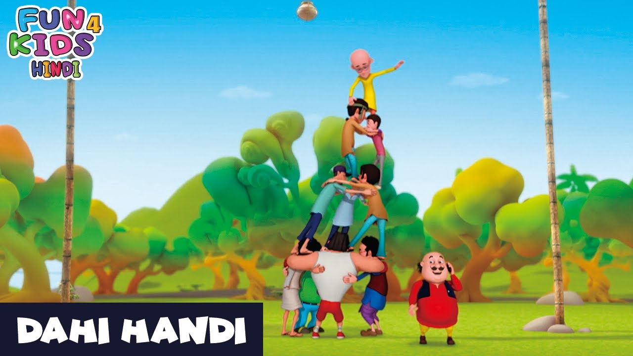 Dahi Handi | दही हांड़ी | मोटू पतलू | Ep 162 | Fun 4 Kids - Hindi ...