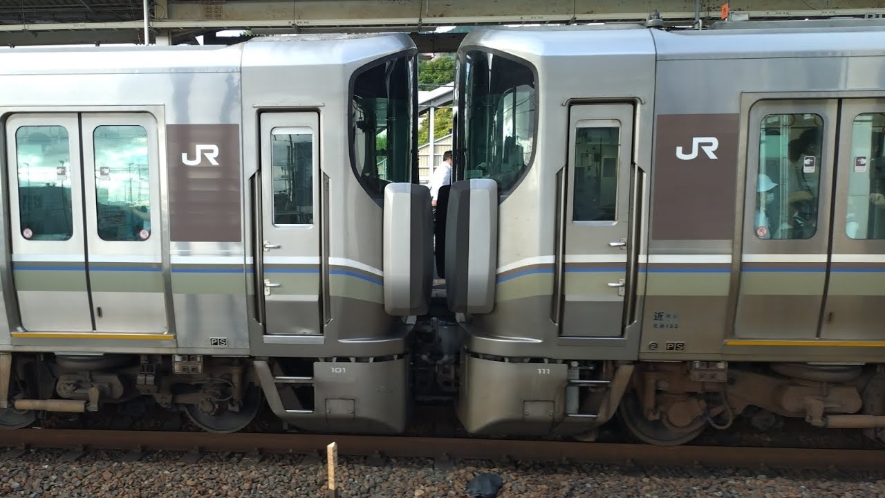 【オール225系100番台】JR西日本 225系100番台 I編成＋U4編成 普通 姫路行き 膳所駅発車 20240910 - YouTube