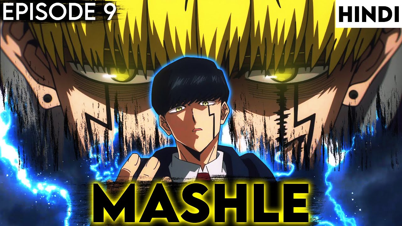 Mashle Season 2 Episode 9 Explained in Hindi - YouTube