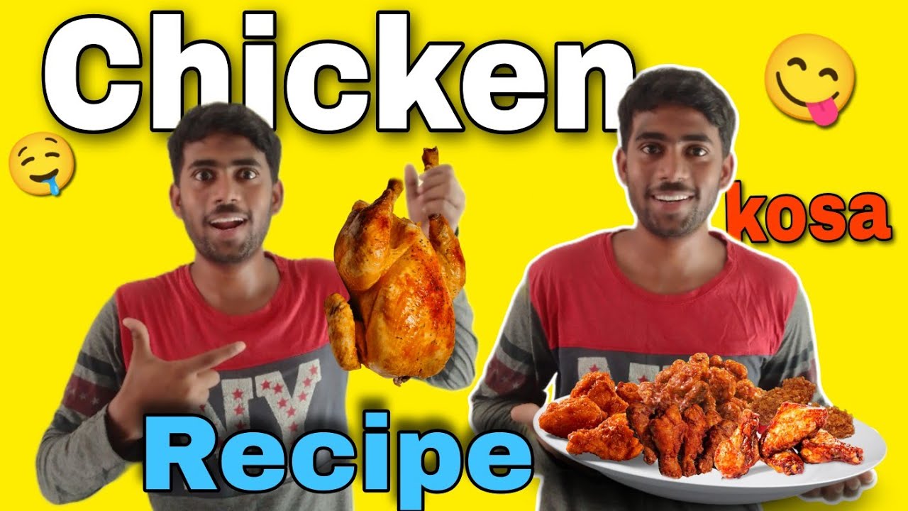 Chicken receipe 🍗 - YouTube