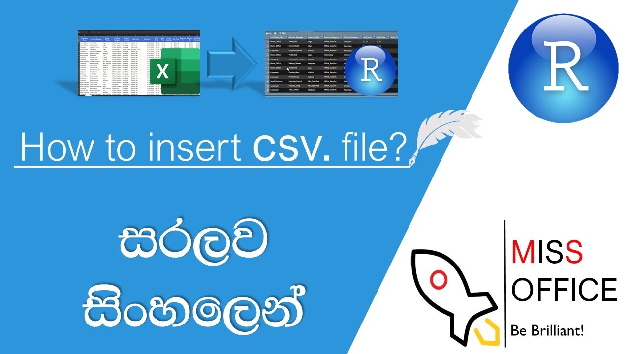How To Import A Csv File In R Programming කොහොමද නිවැරදිව Csv File