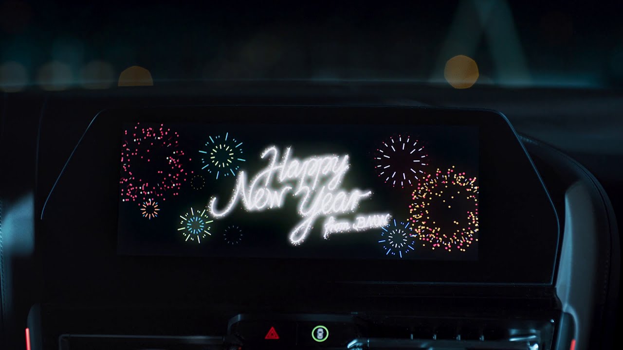 Bmw Christmas Holiday Card Cute