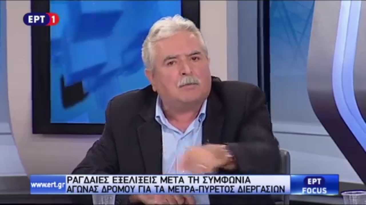 ΠΑΡΕΜΒΑΣΗ ΤΟΥ ΧΡΗΣΤΟΥ ΚΑΤΣΩΤΗ ΣΤΗΝ ΕΡΤ - YouTube
