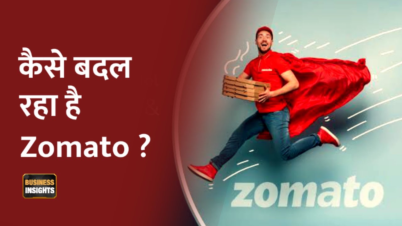Zomato Business Model | Zomato Case Study | Business News | Business ...
