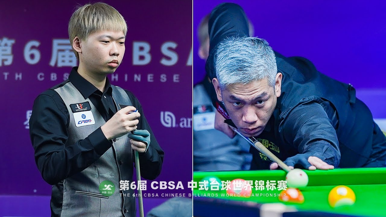 Cheng-Chieh LIU 劉政杰 vs 李柏憲 Po-Hsien LEE｜2023 Chinese Billiards World ...