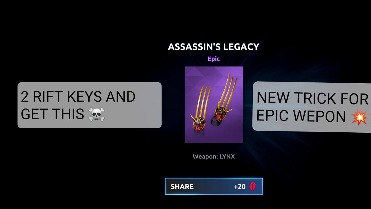 NEW TRICK REVEALED OF RIFT EVENT #2RIFT KEYS AND ANY EPIC WEPON YOU CAN ...