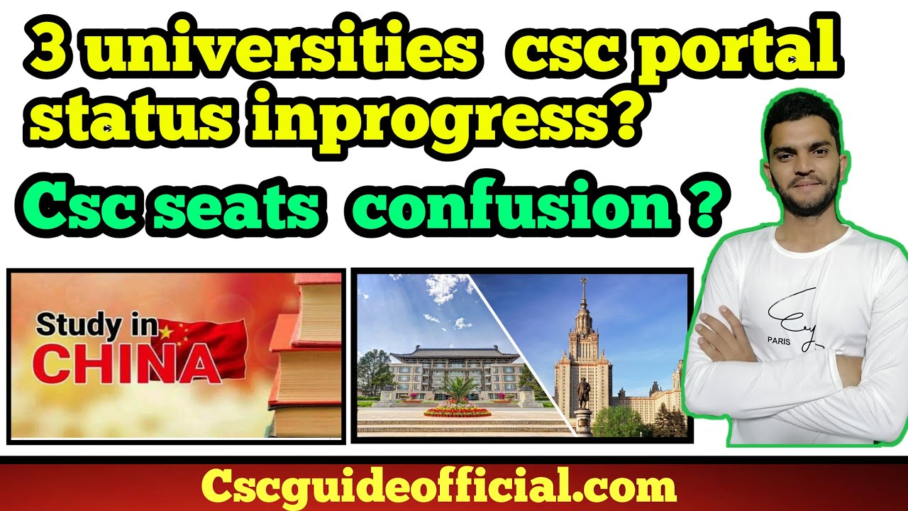3 Universities Status Inprogress? |CSC seats issue | CSC Not offer ...