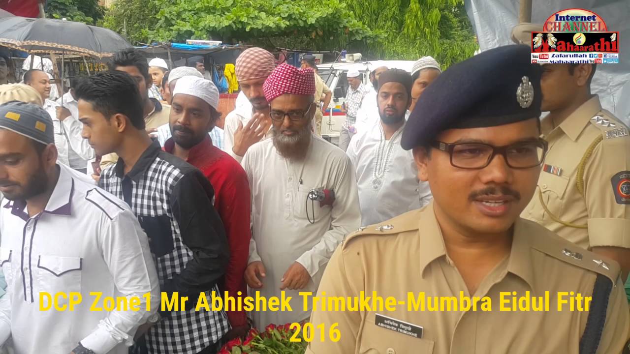 Mahaarathi :Mr Abhishek Trimukhe DCP Zone 1-Thane (City) Police - YouTube