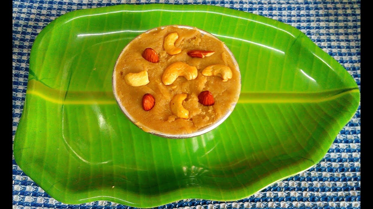 Godhuma Pindi Halwa | Wheat flour halwa recipe in telugu - YouTube