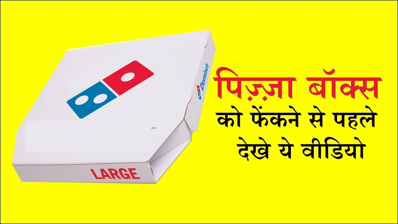 Amazing & Easy craft with pizza box -Watch this video before throwing ...