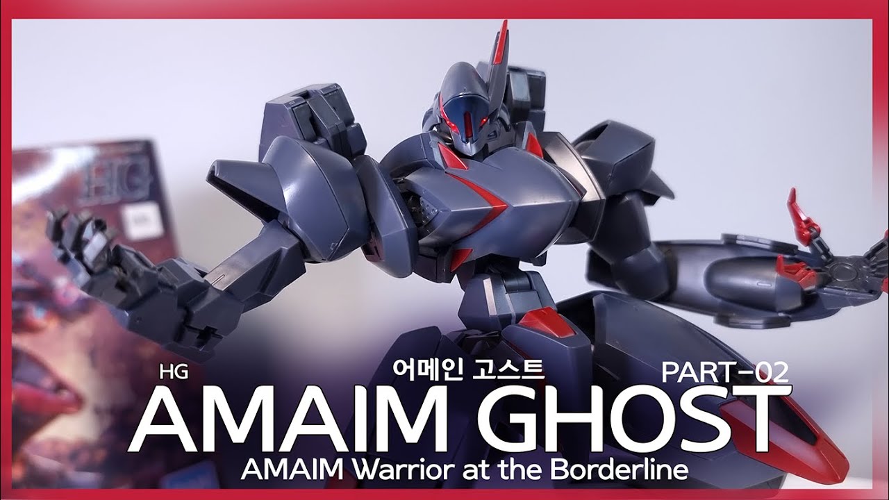 BANDAI AMAIM Warrior at the Borderline HG 1/72 AMAIM GHOST 경계전기 어메인 고스트 ...