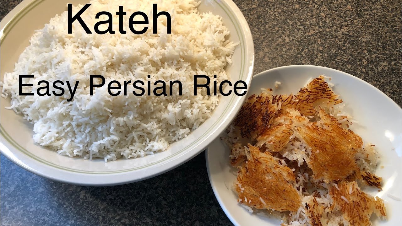 Kateh ( Easy Persian Rice) کته - YouTube