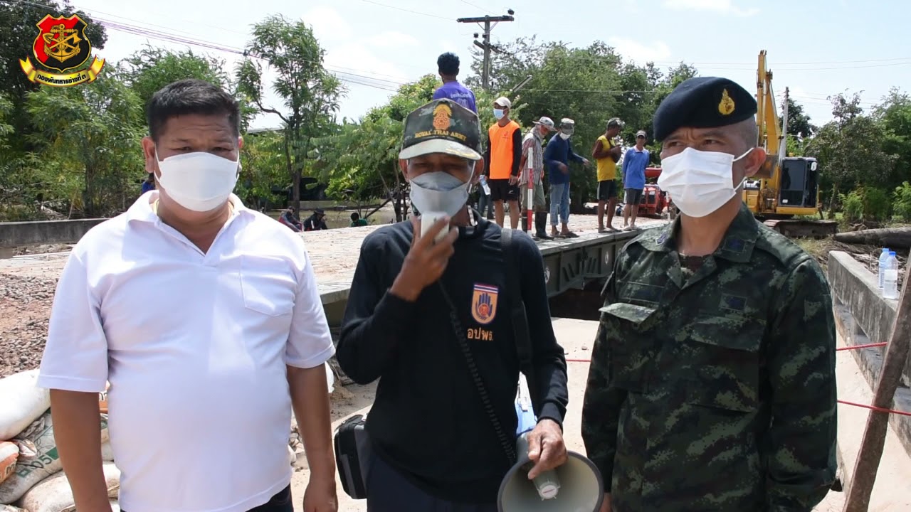 ติดตั้งรถสะพาน MFB (Modular Fast Bridge) เพื่ออำนวยความสะดวกในการจราจร ...