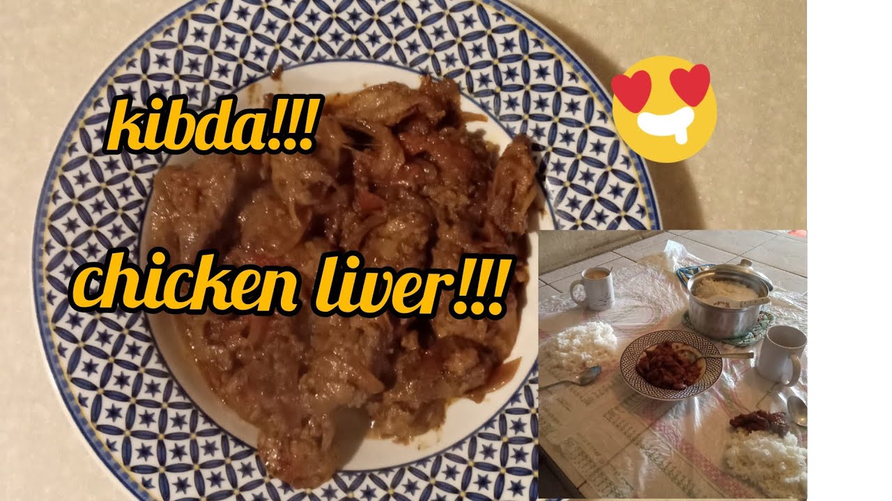 I Cooked KIBDA(chicken liver)/jane magpantay - YouTube