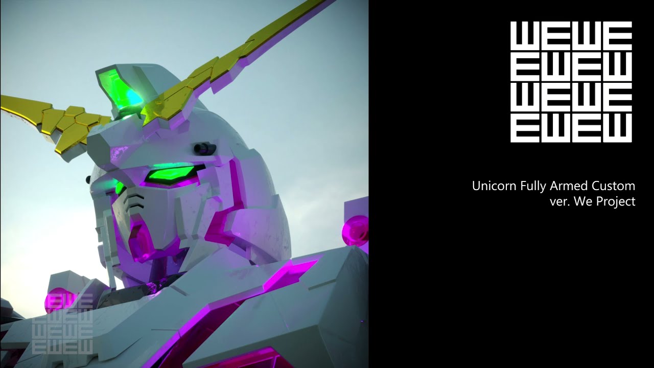 Unicorn Gundam Rig Test 1 - YouTube