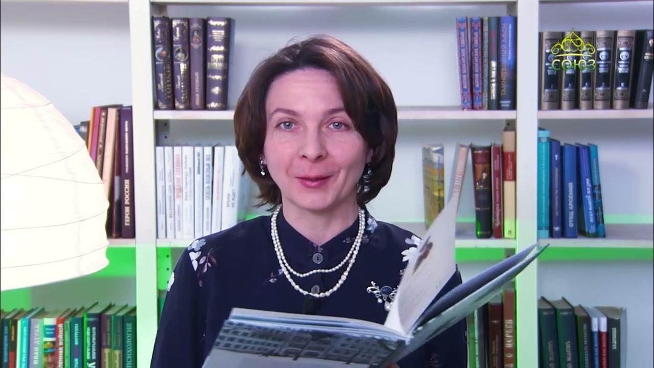 У книжной полки. У Лёки большие щеки - YouTube
