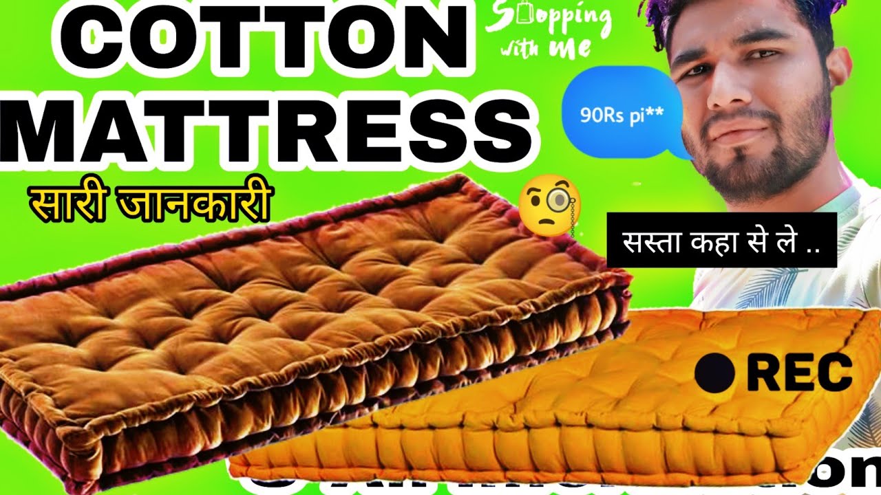COTTON MATTRESS PRICE COTTON MATTRESS INFORMATION COTTON MATTRESS cotton-mattress-price-cotton-mattress-information-cotton-mattress