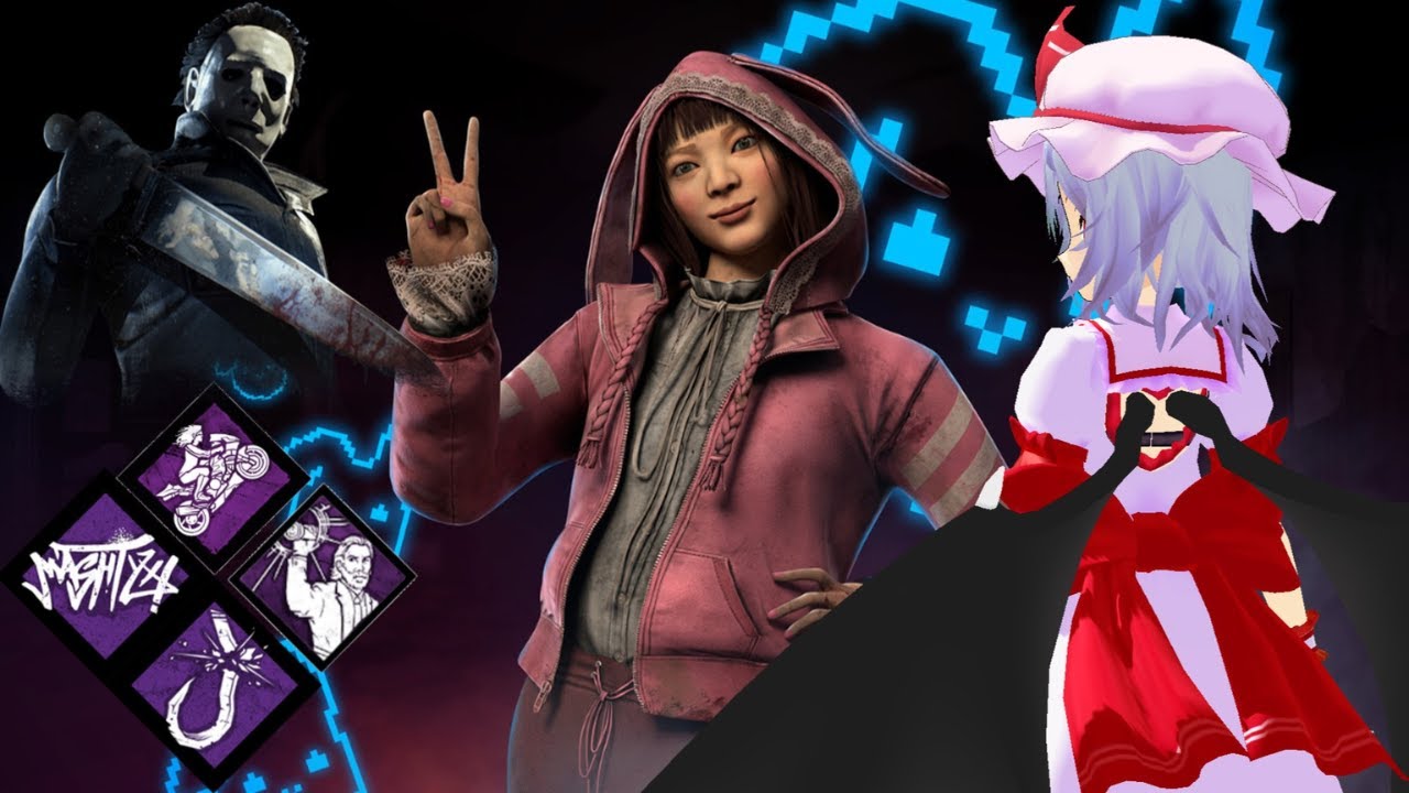 【ゆっくり実況】フランとその仲間たちがやるDBD#3 - YouTube