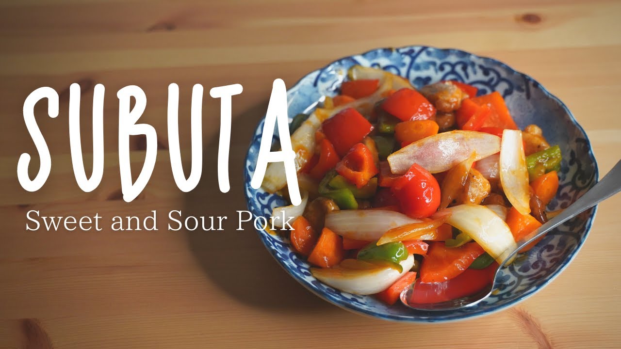 【Easy to cook】How to make SUBUTA (Sweet and Sour Pork)/#47酢豚の作り方 - YouTube