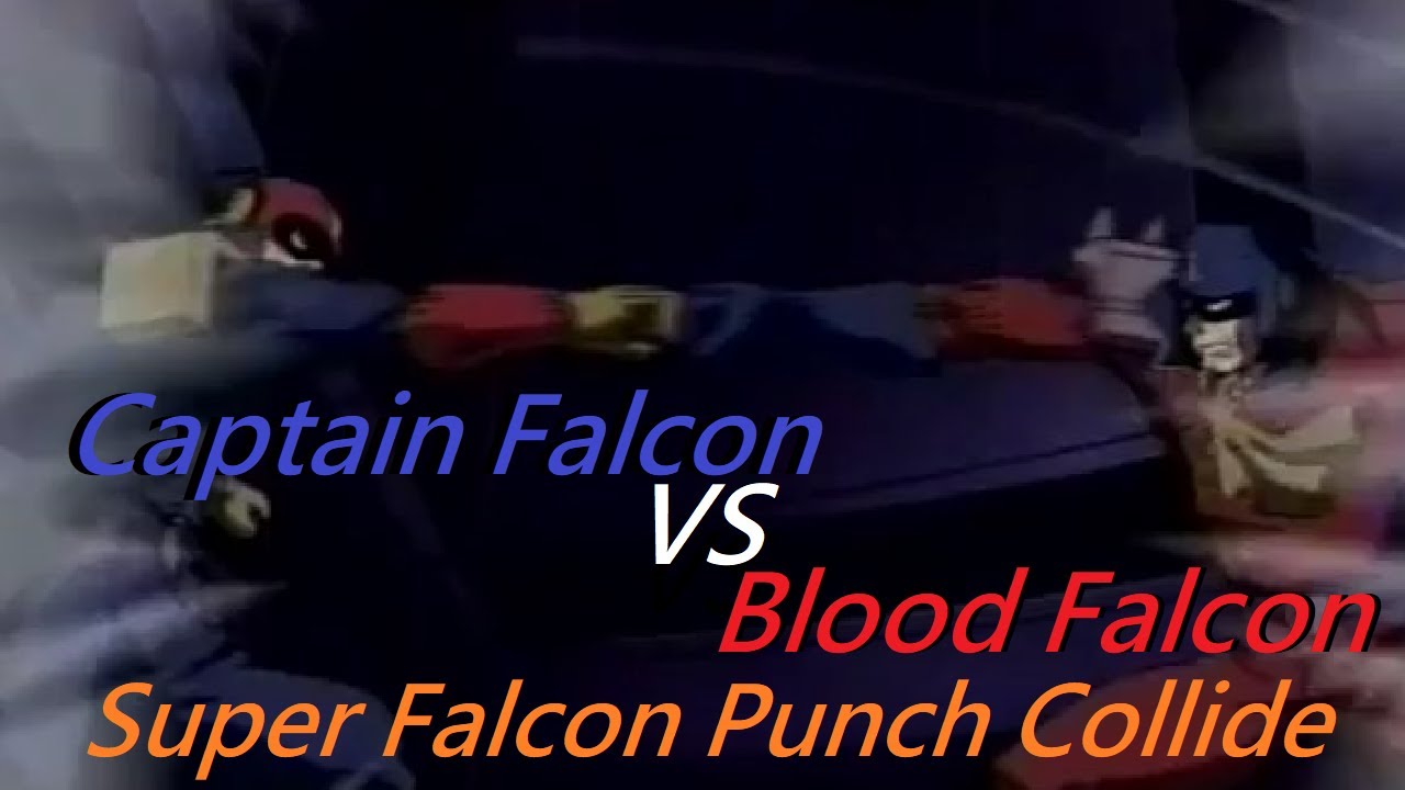 Captain Falcon VS Blood Falcon Super Falcon Punch Collide - YouTube